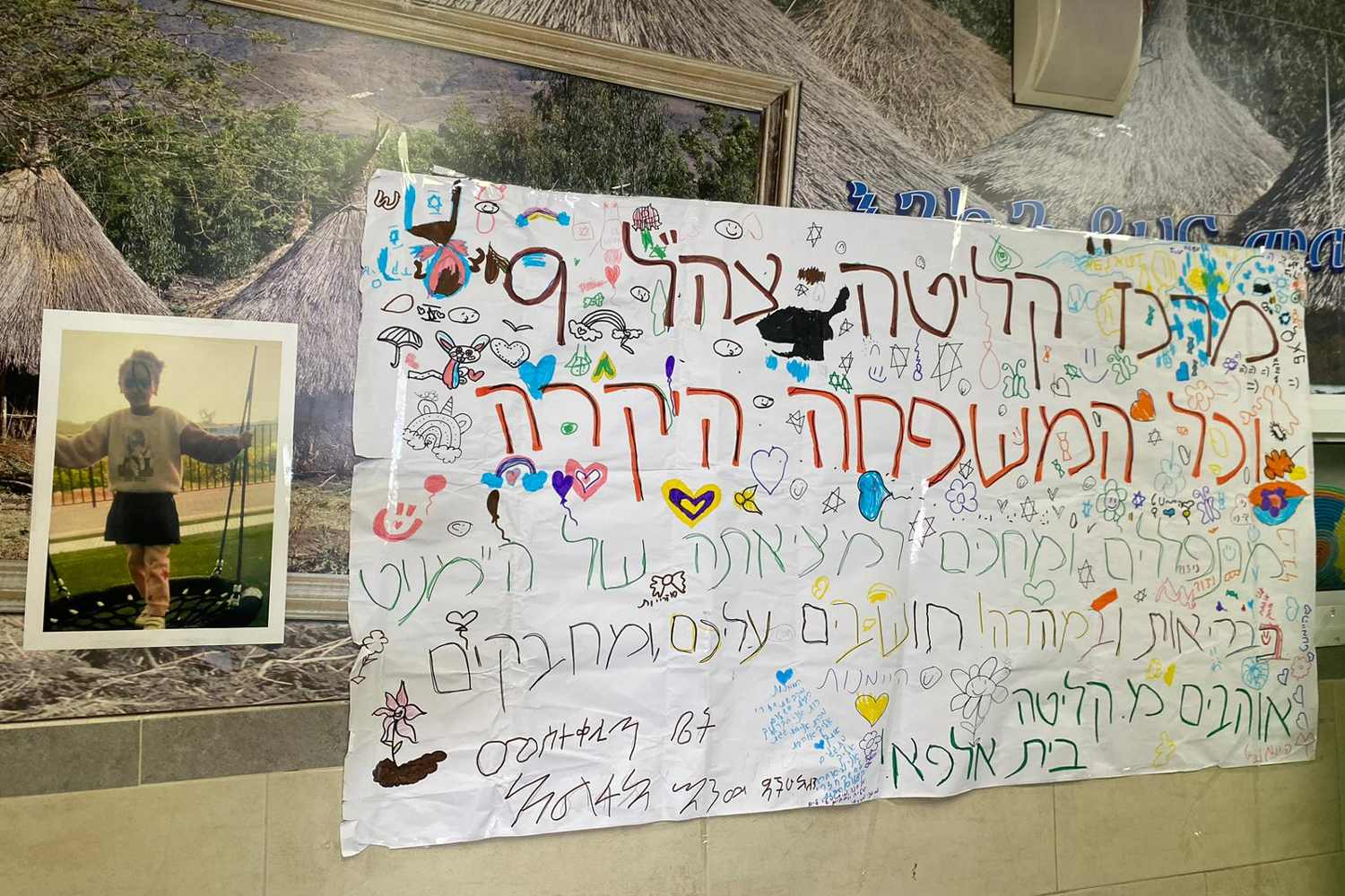 היום ה-8 לחיפושים אחר היימנוט קסאו; תושבת השכונה: "זה מפחיד, אמרתי לבתי ...